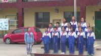 晓义小学五年级诗文朗诵