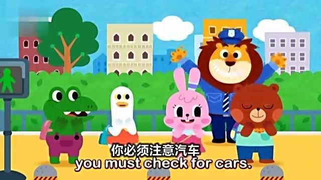 英语启蒙儿歌 Traffic Lights Car Songs 交通信号灯