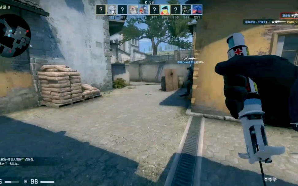 【CSGO】手眼协调性训练002