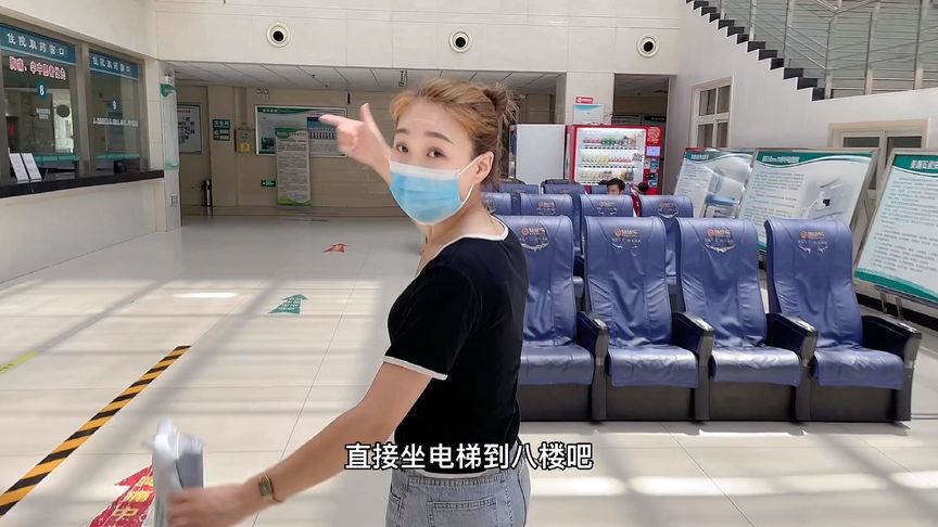 输卵管堵塞来医院看看能不能做手术疏通,二胎好难呀