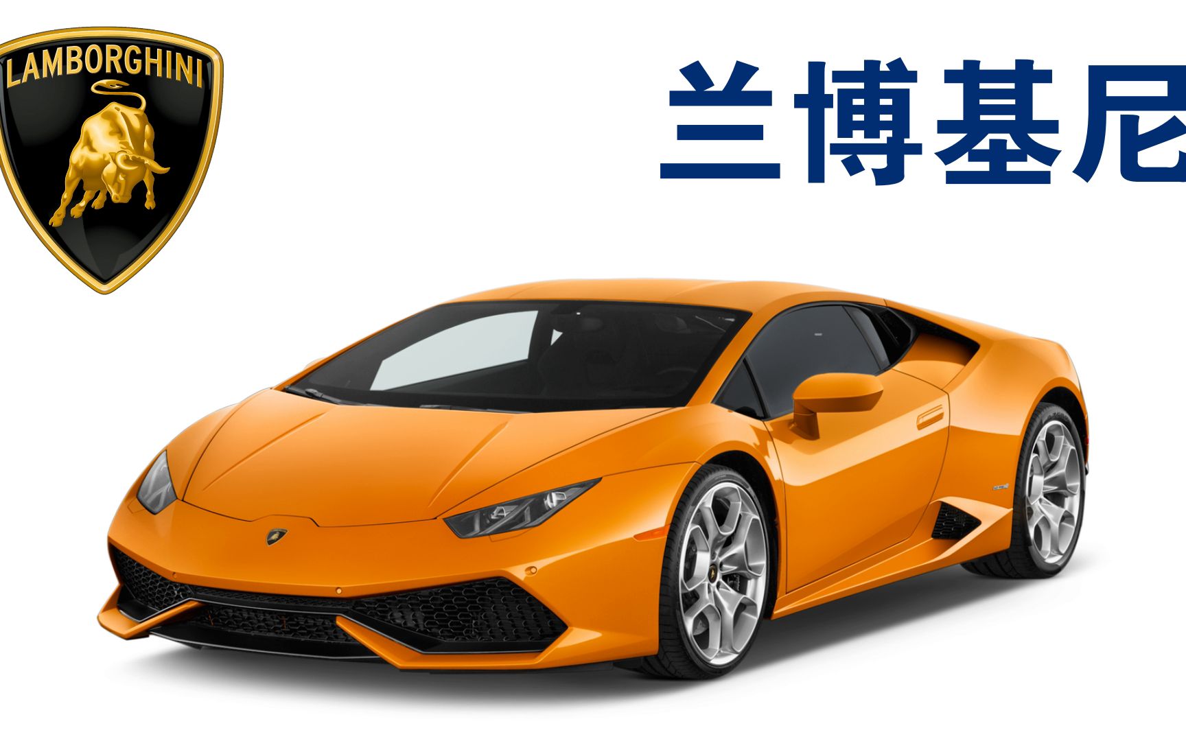 宝宝认车标游戏教宝宝认识各种汽车车标大全动画片认车标认汽车