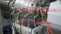 PE管设备,塑料管生产机器,PPR.PE三层复合管生产线