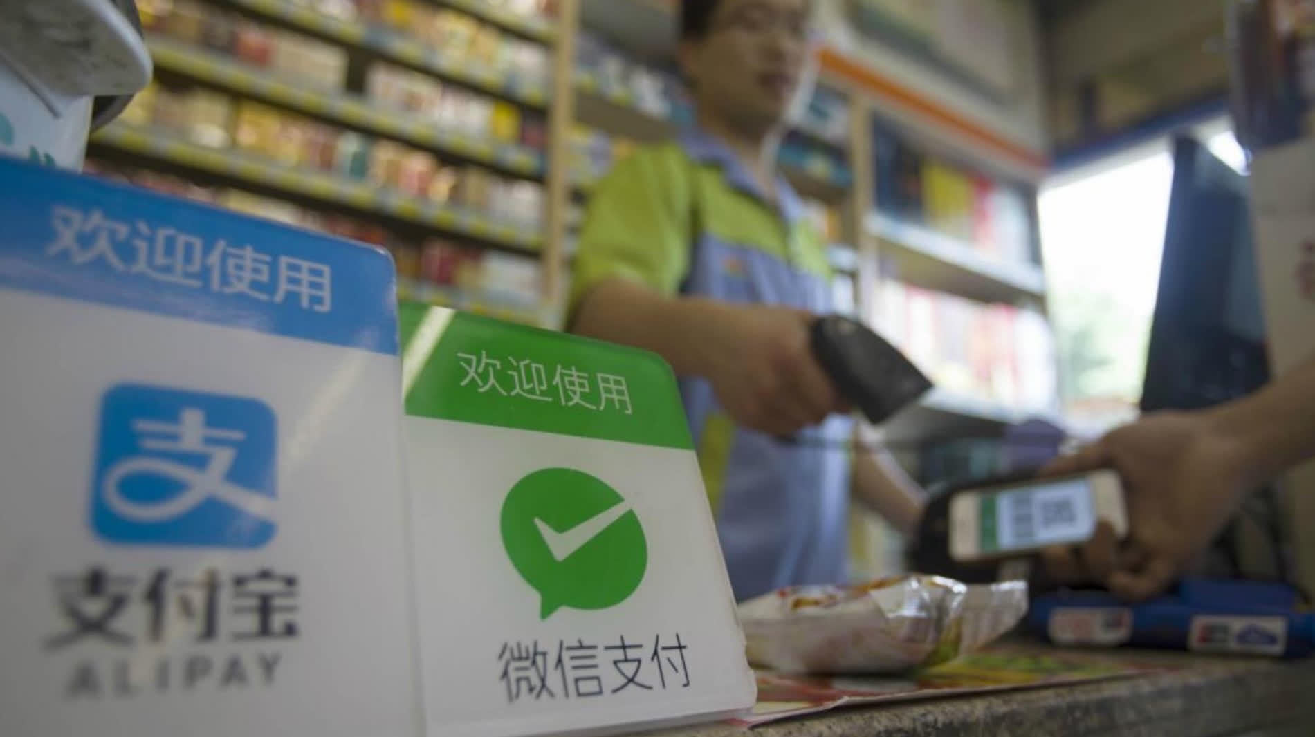 老外都不喜欢使用支付宝和微信支付,只因害怕这些!