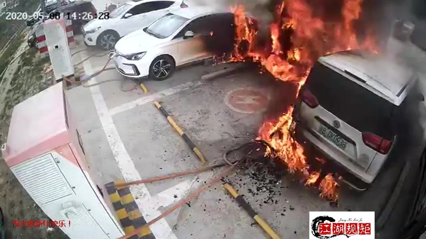 充电站电动汽车自燃,电瓶车不能在家里充电,电瓶车最好别上楼