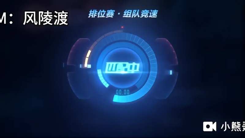 QQ飞车第十三期:终于可以组队完成了一次!我太难了,全是大佬!