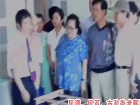政府机构社会团体到普力奇考察