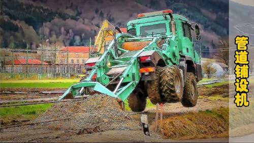 地下穿行黑科技!不挖路不扰民,电缆铺设竟能如此丝滑