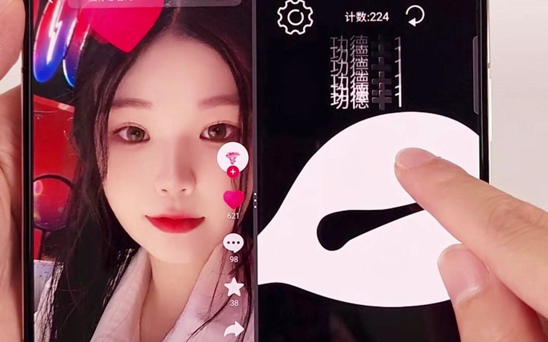 三星Fold4分屏展示,流畅双开无压力