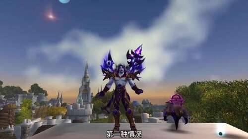 魔兽世界正式服BUG!任务道具"编目员的胶卷"无法拾取?3招教你轻松...