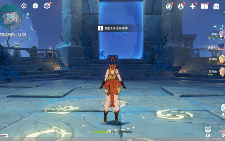 【原神】缝隙间的梦(白夜国晨昏记)攻略合集/渊下宫世界任务