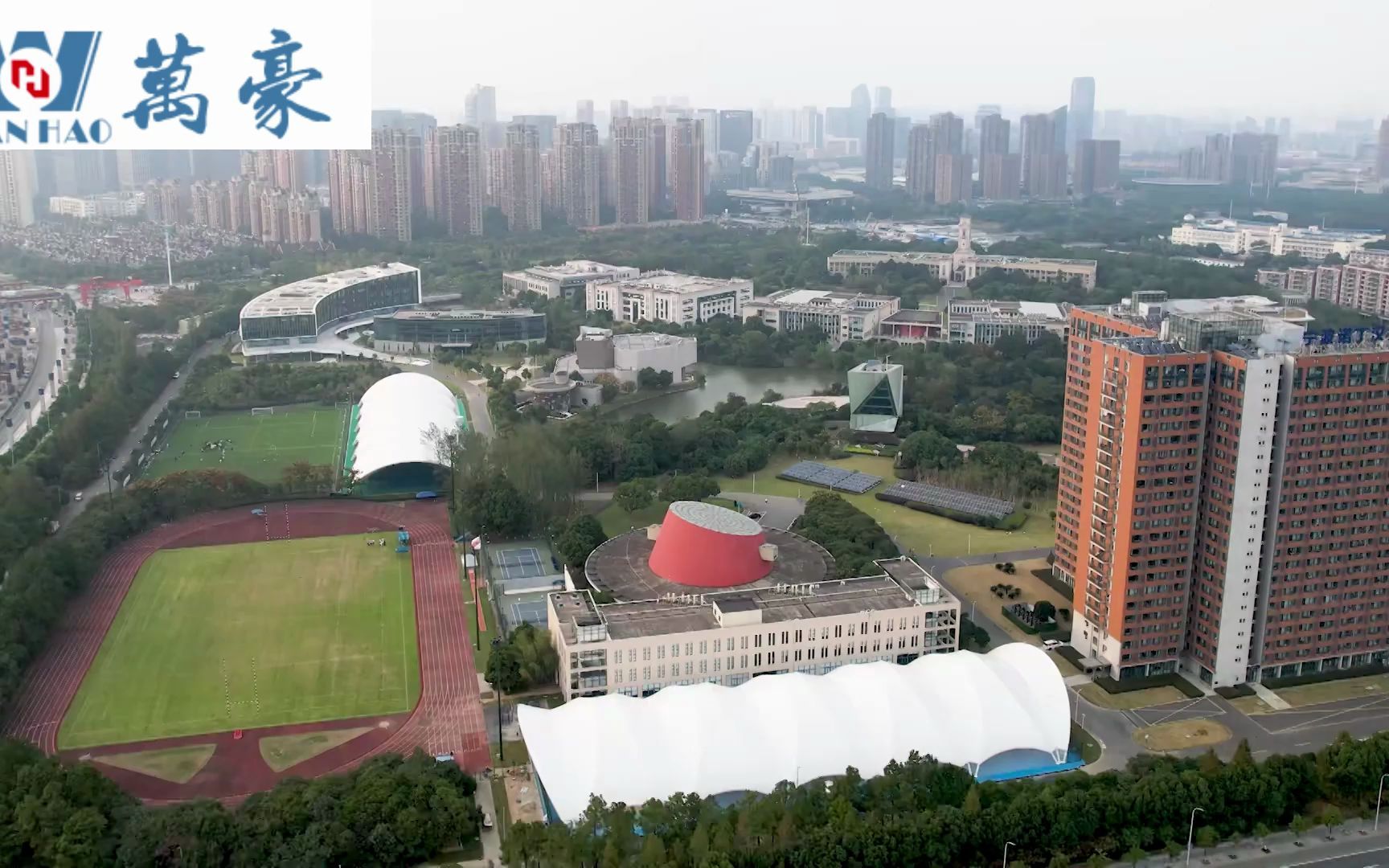 万豪制造-宁波诺丁汉大学篮球场、网球场膜结构顶棚