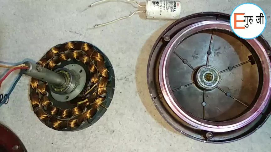 吊扇启动和运行线圈吊扇