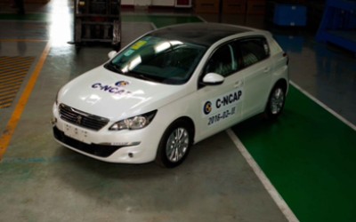 2016 东风风神雪铁龙 标致 308S 全面碰撞测试 c-ncap