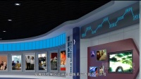 展馆设计方案视频二