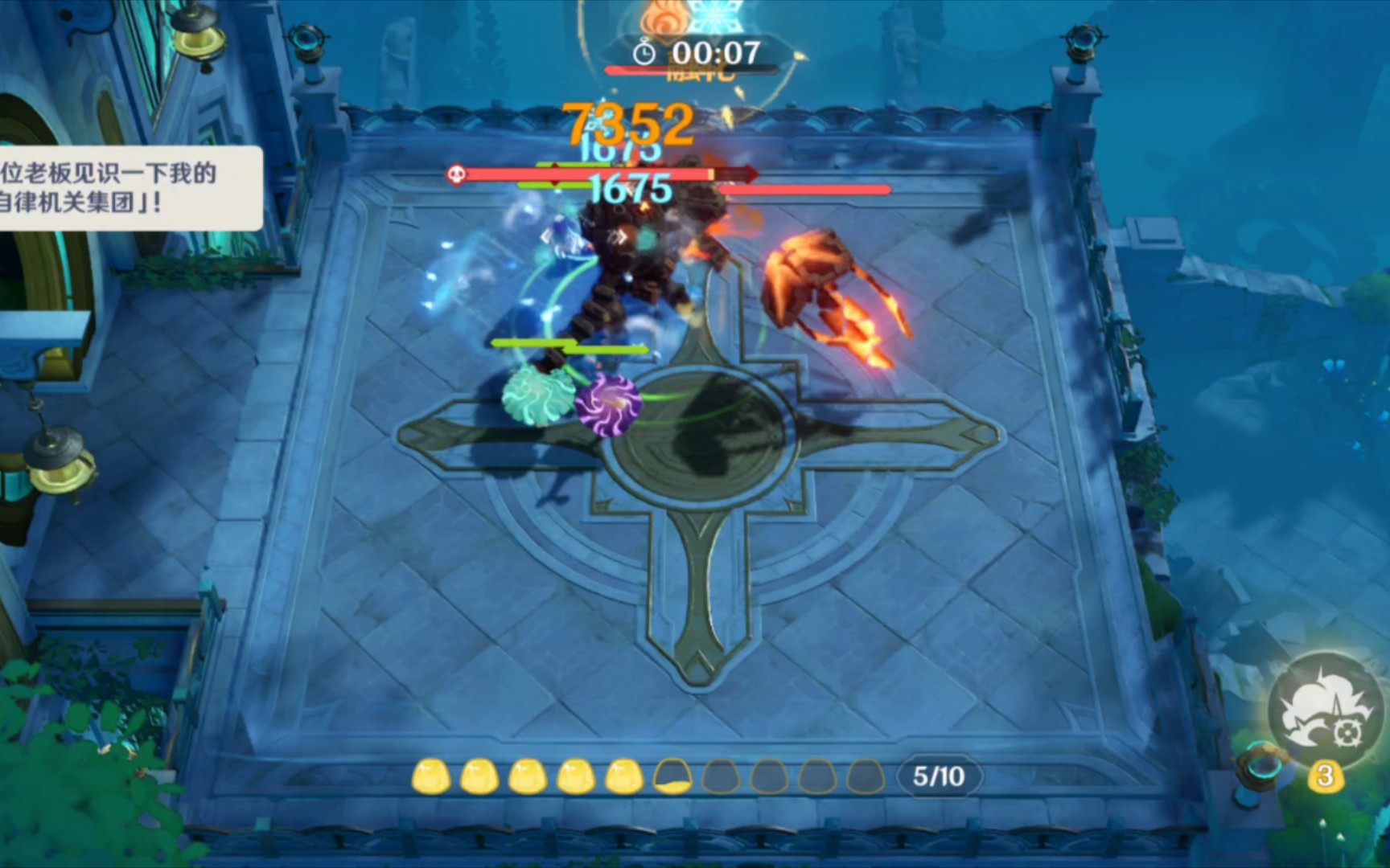 【活动合集】原神最新的活动,一起冲鸭!_手机游戏热门视频