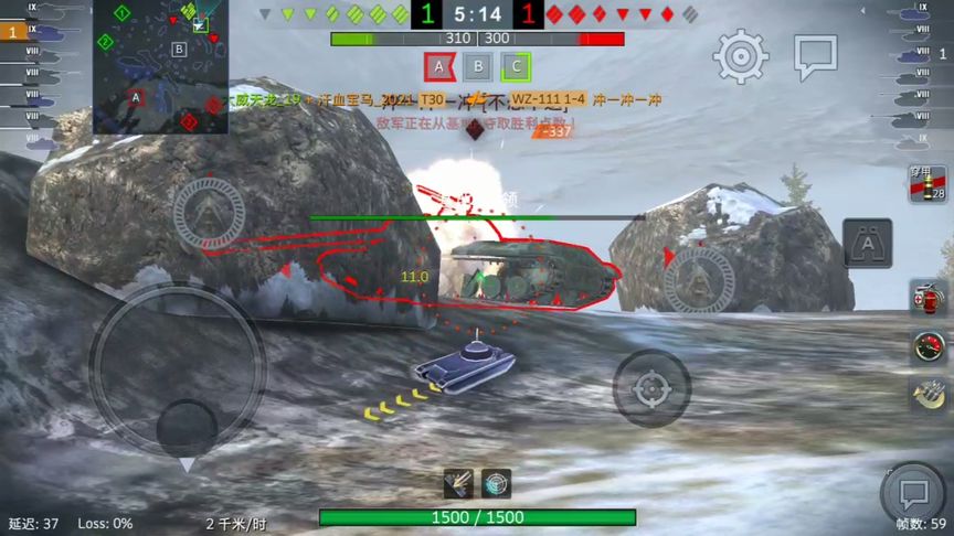 坦克世界闪击战,手机也能玩电脑游戏