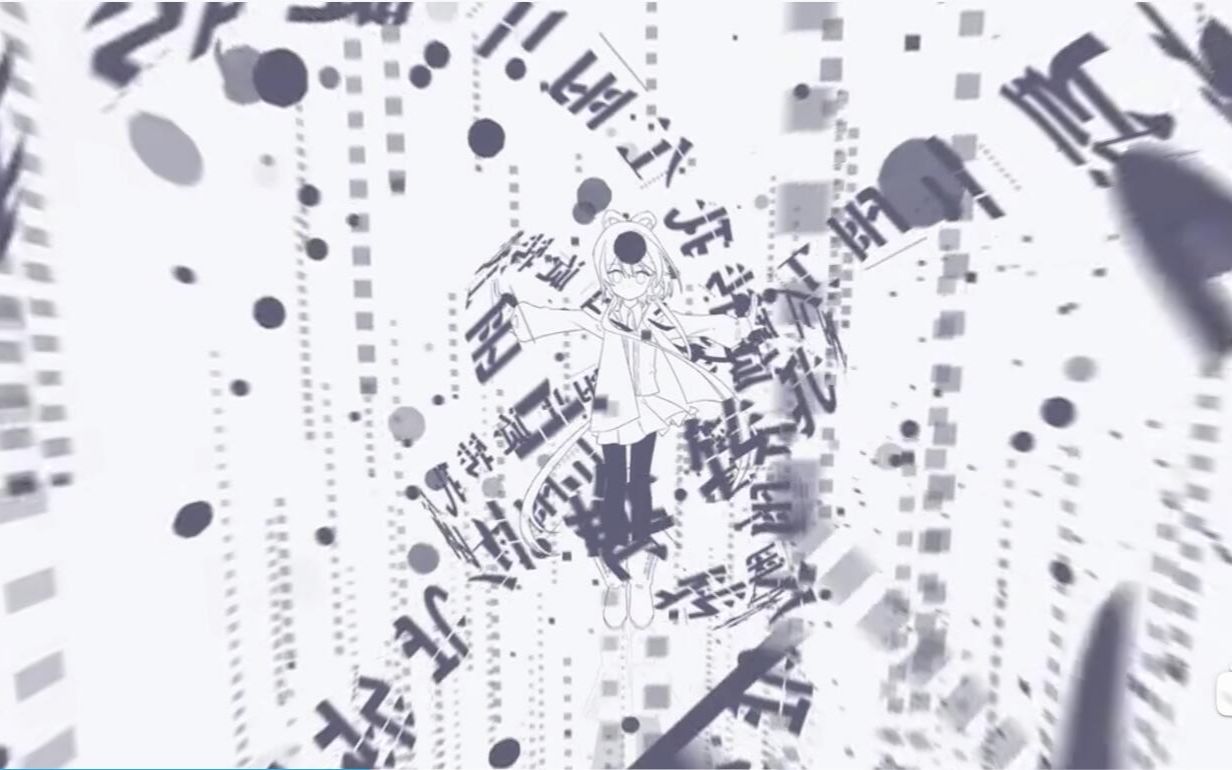 【AE教程】360全景VR洛天依PV制作 3.0 方块文字动画