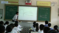 对数函数及其性质