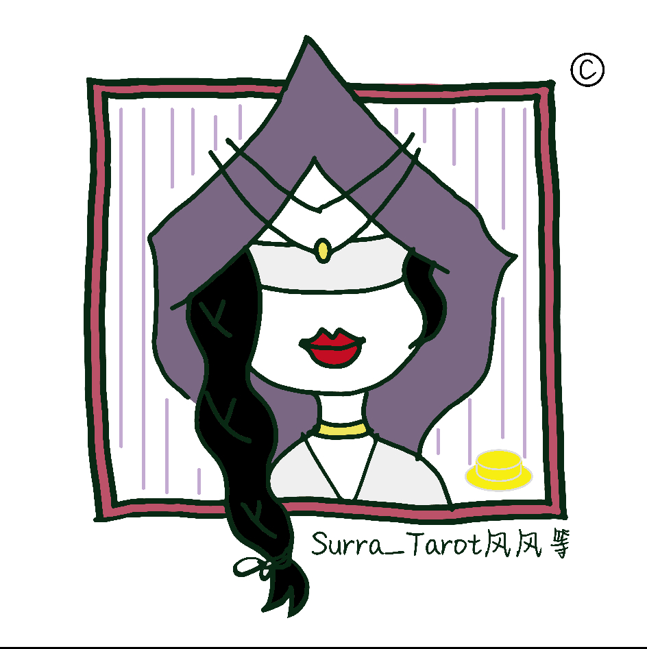 Surra_Tarot风风等 