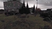 最佳PC模组之《DayZ》