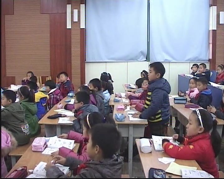 ... 人教版小学数学三年级上册 省级公开课 优质课 精品课 名师课堂 示范...