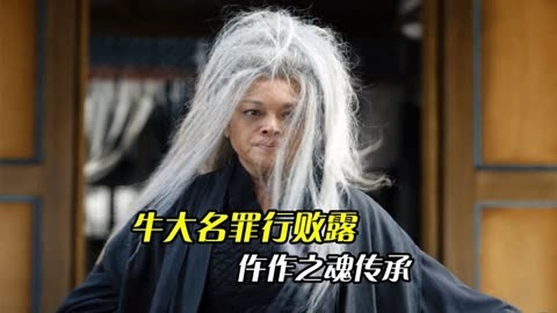 唐朝诡事录之春条接棒,仵作传奇延续