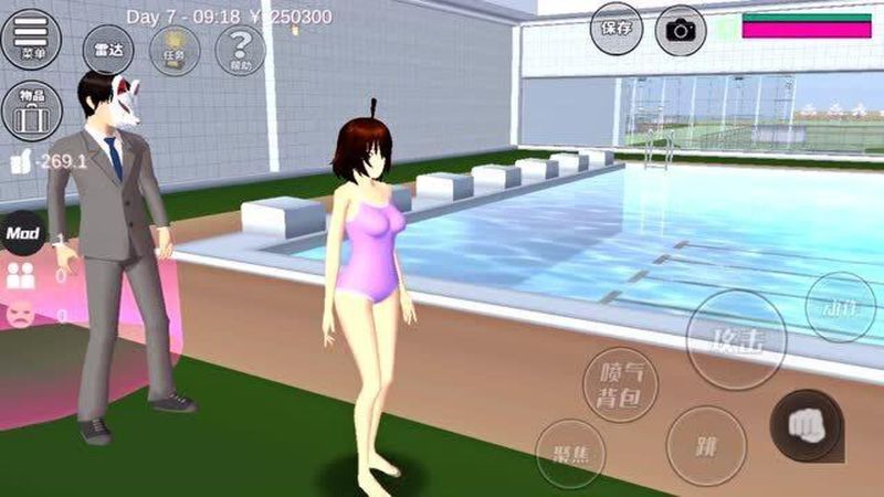 樱花校园模拟器:无颜跟老师一起去游泳池游泳,还以为他不会游泳