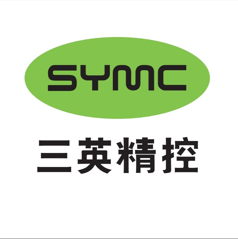 三英精控 