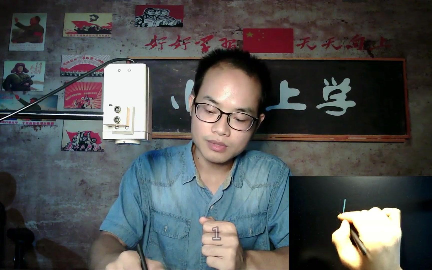 一十百千万亿就是1后面多加几个0的事?我们老祖宗可费劲了心思!