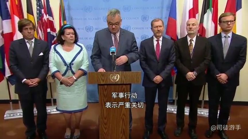 针对土耳其“和平之泉”军事行动,联合国安理会能起到什么作用?