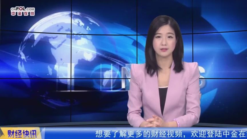 社保基金长期重仓股曝光:坚守12股超3年 获超额收益