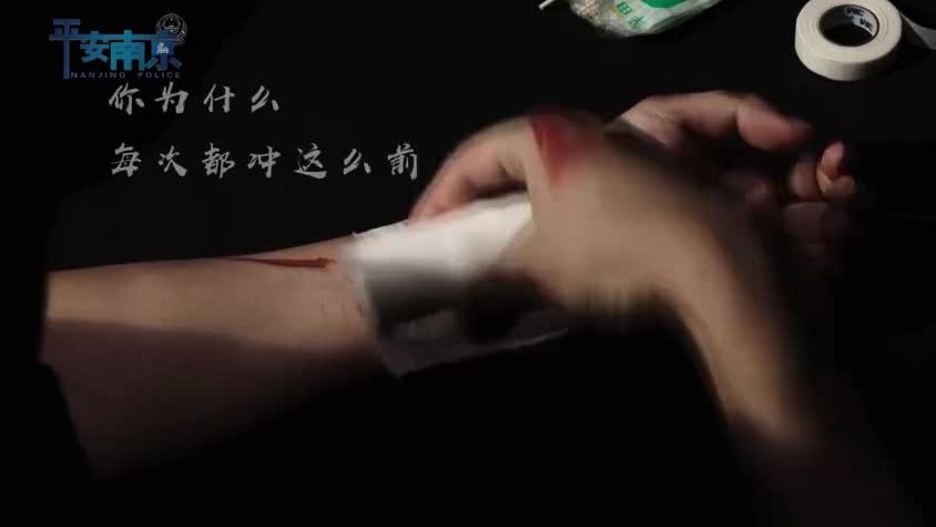 超燃!禁毒宣传片《我的答案》来了