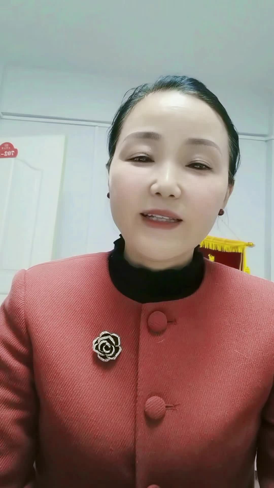 今天除夕,在辞旧迎新之际,愿您所愿皆能真。祝大家新年快乐,龙年大吉!...