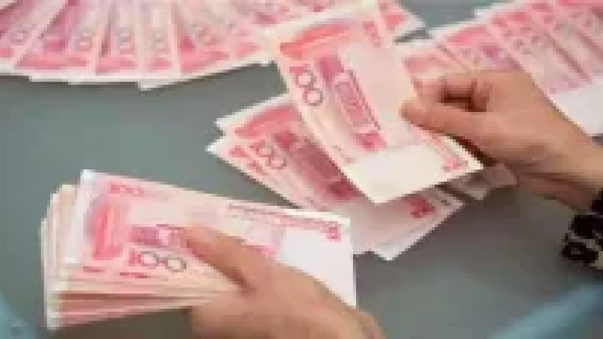 银行定期存款到期以后,一定要记得这件事情,否则银行就赚大发了