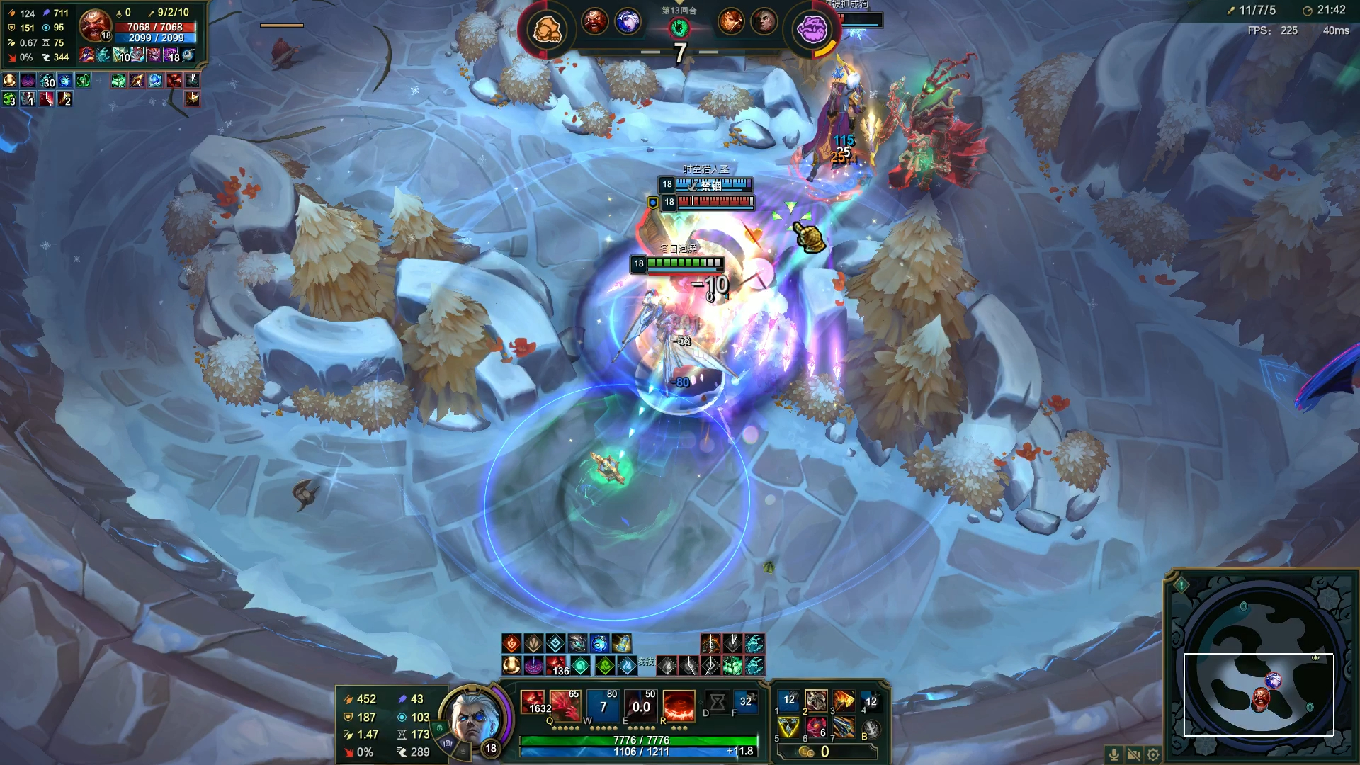 虚幻武器+远古龙魂+烈狱导管-乌鸦爽局