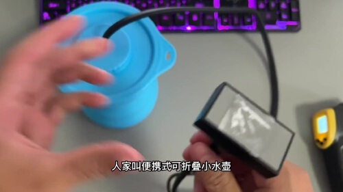这个水冷半导体散热器还是不错的,可以安排上