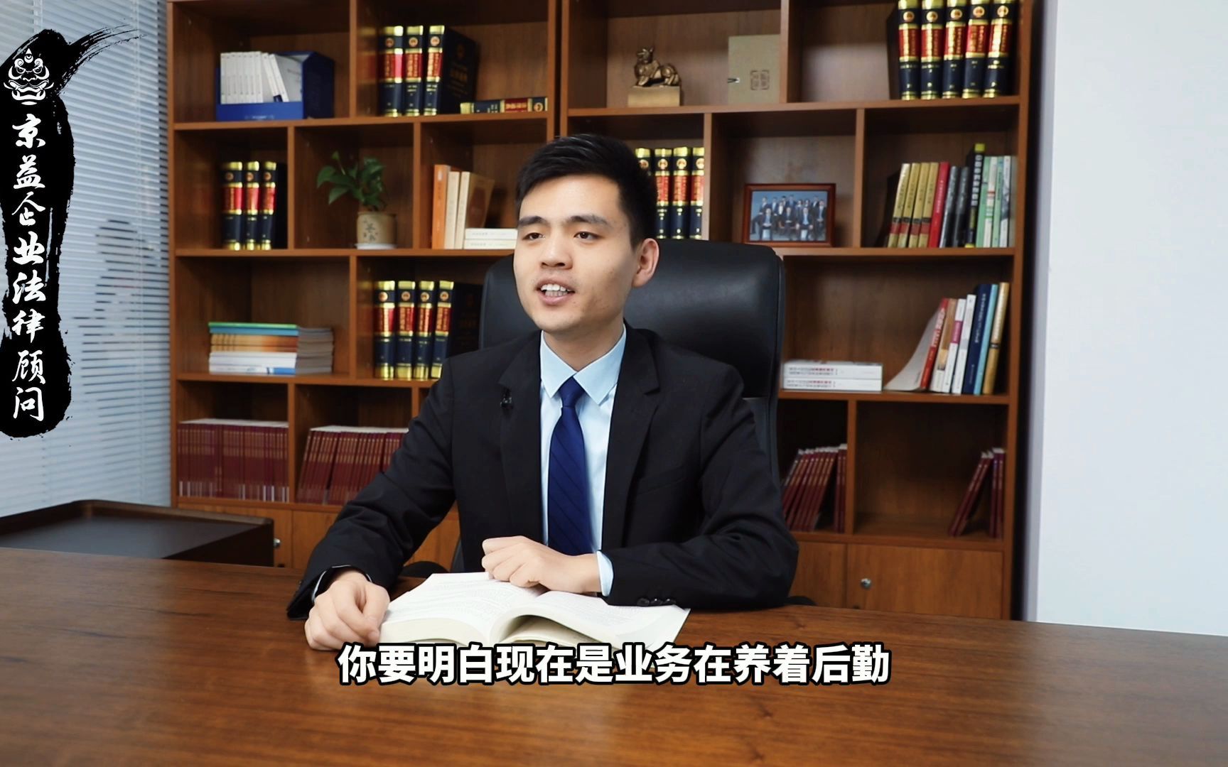 公司股权应该如何分配