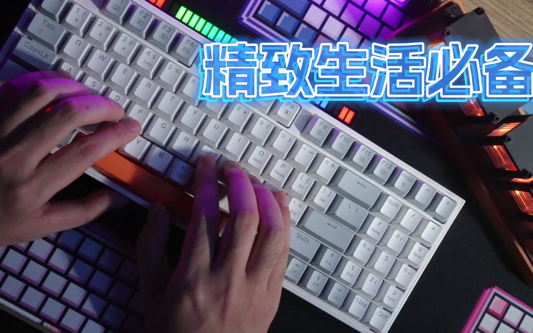 机械师三模K500,全键无冲、全键热插拔、键盘宏、RGB~只要2出头就...