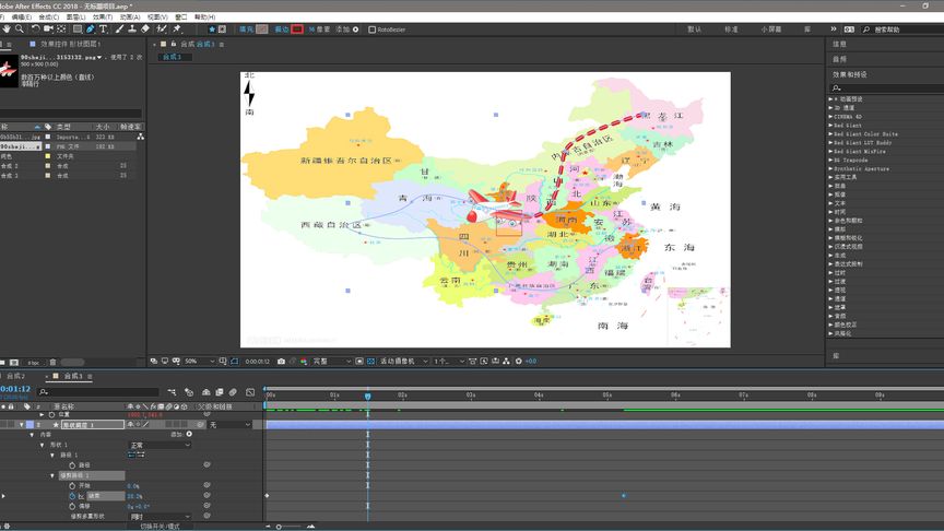 如何使用AE制作一个旅游路线地图动画效果