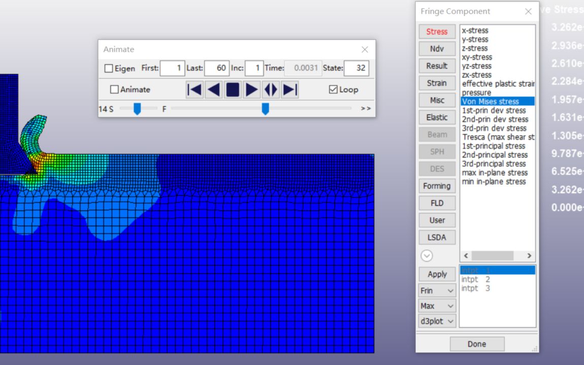基于Lsdyna的金属切削过程仿真教学