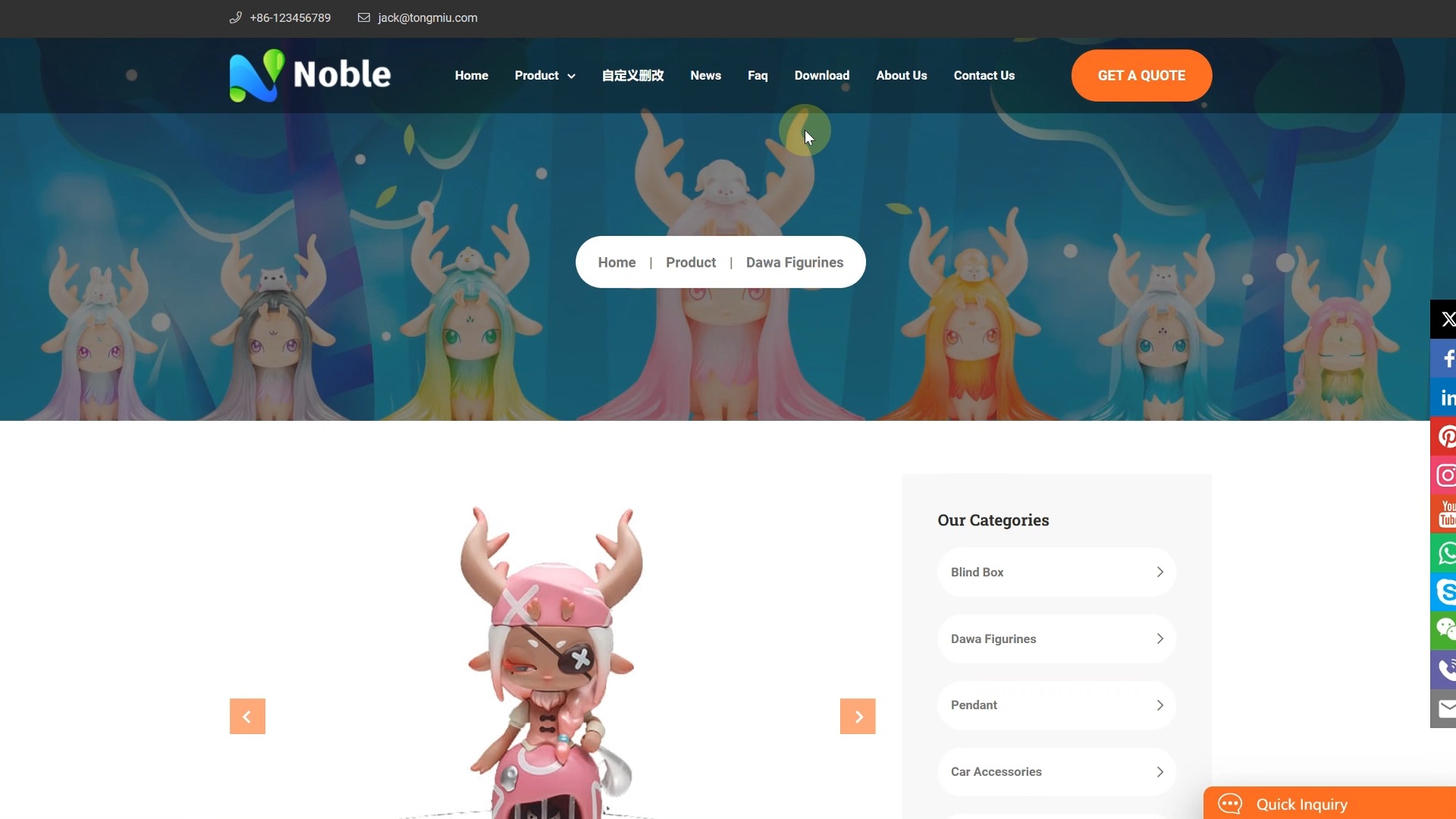 一千多做的工艺品外贸独立站