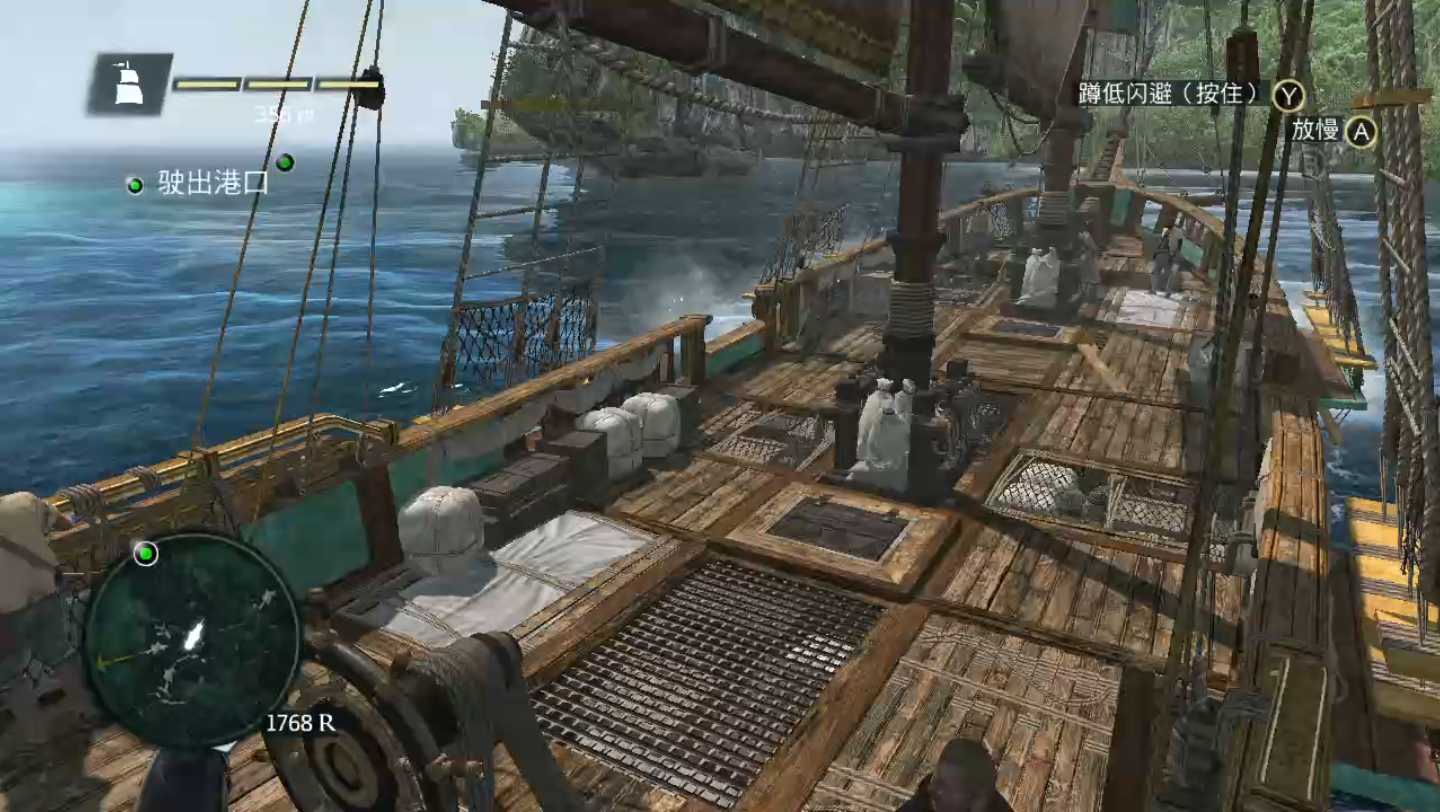 switch版本刺客信条黑旗,好玩