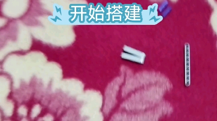 乐高超简单弓箭教程来了!
