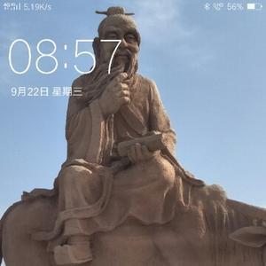 故人西辞孤帆远影
