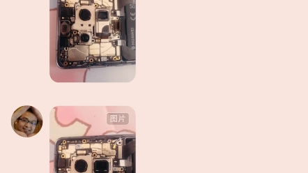 华为Mate50Pro(DCO-AL00)忘记密码锁屏账号激活不了手机无法使用...