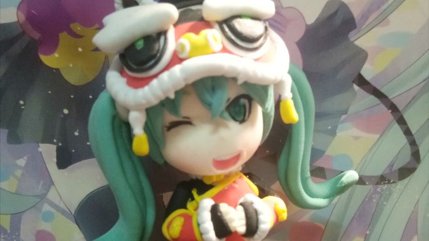 初音未来Q版——新年舞狮的粘土教程