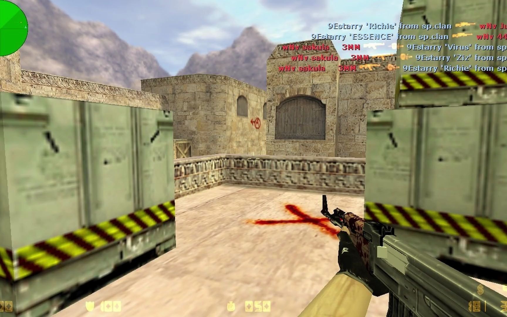 CS1.6的那些中国枪神