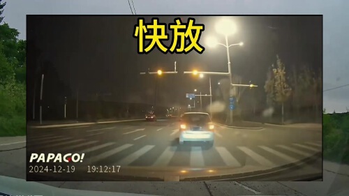 行车安全预防和减少交通事故发生
