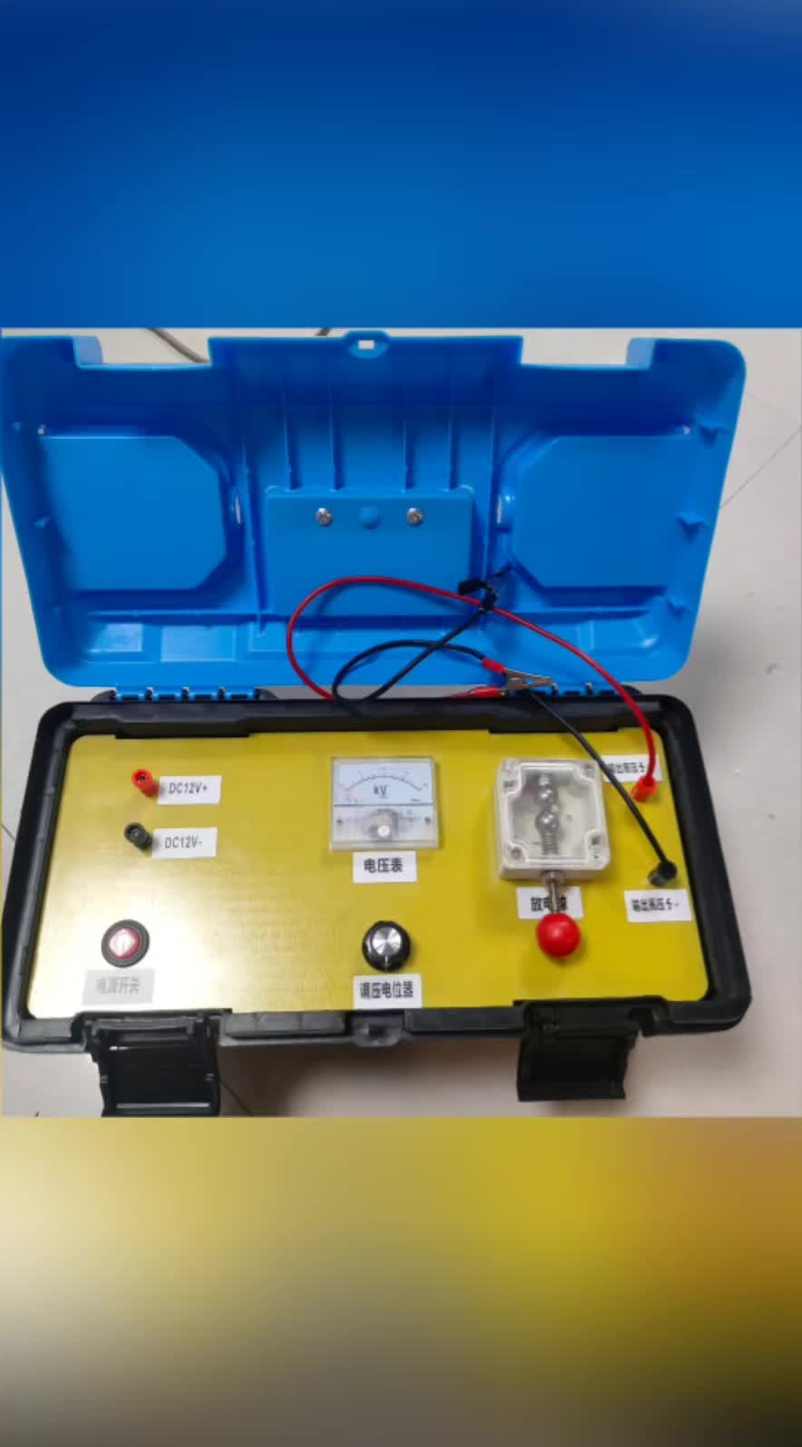 新款查漏电神器、智能漏电检测仪精准定位故障放炮机 #查漏电神器 #...