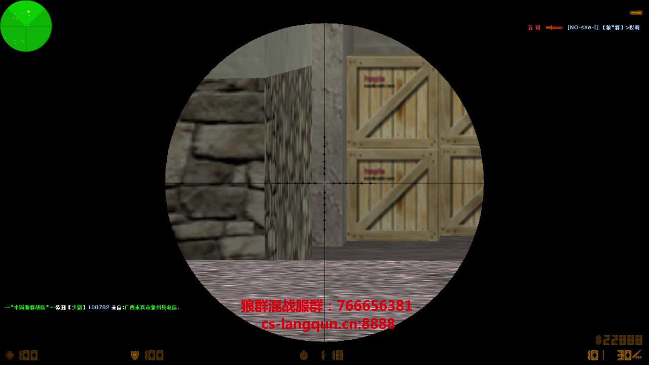 【cs1.6】20190516录像